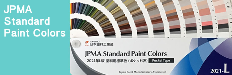 Japan Paint Manufacturers Association