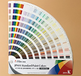 Japan Paint Manufacturers Association